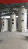 China Industrial CO2 Wet Scrubber 6000-8000 m³/h Air Volume for Dust Filtration in Manufacturing Plants for sale