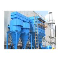 China Industrial Cyclone Dust Collector for Woodchip Rubber Dust 5μm Particles 80-85% Efficiency for sale