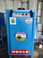 China Portable 75kg Laser Cutting Welding Smoke Extractor 2 Filter Cartridges 2400m3/h Airflow for sale