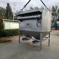 China Frequency Conversion Voltage Laser Cutting Plasma Cutting Filter Cartridge Dust Collector 3000 kg for sale