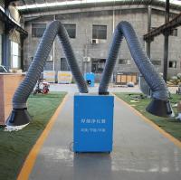 China CO2 Laser Welding Dust Collector Fume Extractor 2.2kw 380V 2 Filter Cartridges for sale