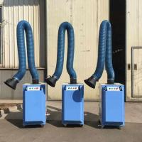 China CO2 Laser Welding Dust Collector Fume Extractor 2.2kw 380V 2 Filter Cartridges for sale