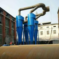 China Carbon Steel Cyclone Dust Collector 280-1300mm High Temperature Mining Dust Separator for sale