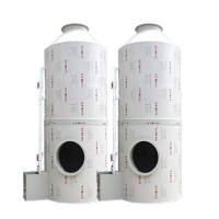 China PP Wet Scrubber System 32mm Pump Out Pipe Exhaust Gas Air Filter 0.75kw Motor 1500m3h for sale