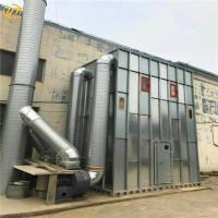 China Commercial Woodworking Dust Collector 1500-9000 m³/h Modular Pulse Jet Bag Filter for sale