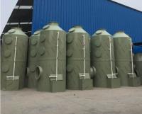 China Industrial Wet Dust Collector System 40mm Pump Polypropylene Scrubber 1500-50000 m³/h for sale