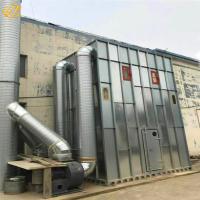 China 2200x1860x4950mm Woodworking Dust Collector 13kw Pulse Jet Bag Filter for Furniture Factory for sale