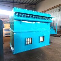 China 24-Piece Cartridge Bag Dust Collector 0.3 Micron Industrial Dust Removal System 10350-21784 Air Volume for sale