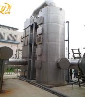 China PP CO2 Wet Flue Gas Desulfurization Air Scrubber 800mm Diameter 3500mm Height 0.75kw for sale