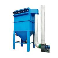 China Pulse Blowing Flour Dust Collector 3kw Carbon Steel for Wood Cement Mill Dust Collection for sale