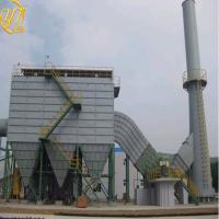 China Industrial Air Jet Filter Bag Dust Collector for 3kw Rotary Kiln Wind Cleaning Process for sale