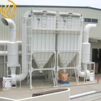 China Industrial Air Jet Filter Bag Dust Collector for 3kw Rotary Kiln Wind Cleaning Process for sale