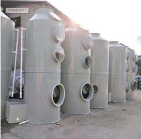 China 32mm Grey Industrial Air Scrubber Gas Packing Absorption Column 1500-50000 m³/h for sale