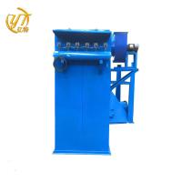 China 0.2 Micron Blowback Pulse Bag Filter Dust Collector 4 Pulse Valves 18-90 sqm Filter Area for sale