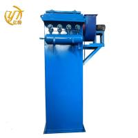 China 0.2 Micron Blowback Pulse Bag Filter Dust Collector 4 Pulse Valves 18-90 sqm Filter Area for sale