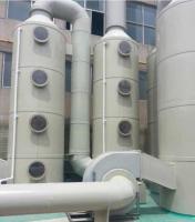 China Custom Industrial Air Scrubber 32mm Pump Out Pipe Diameter 1500-50000 m3/h for sale