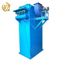 China Industrial Chimney Particulate Filter Bag Dust Collector 133mm x 2000mm 99.9% Efficiency for sale