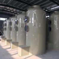 China CO2 SO2 Exhaust Gas Adsorption Tower 1500-50000 m3/h for Manufacturing Plant Air Purification for sale