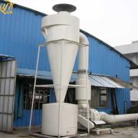 China Industrial Cyclone Powder Dust Collector 3kw 556x545x1880mm YTCY-02 for sale