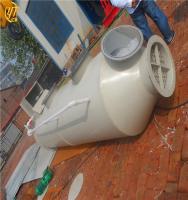 China Industrial Adsorption Column with 40mm Pump In Pipe Diameter and Customization Option for sale