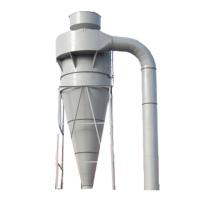 China Cyclone Dust Collector for Flour Mill 0.3 Micron Particle Size 750-1060 m³/h Air Volume for sale