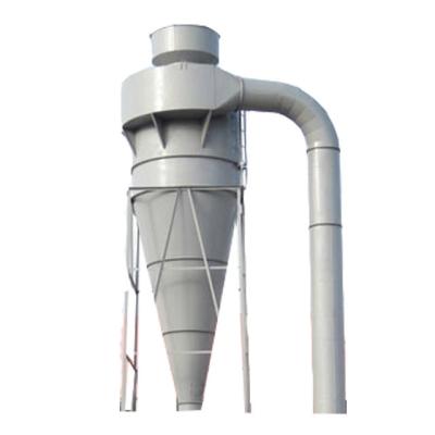 China Cyclone Dust Collector for Flour Mill 0.3 Micron Particle Size 750-1060 m³/h Air Volume for sale