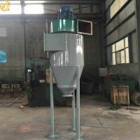 China Cyclone Dust Collector for Flour Mill 0.3 Micron Particle Size 750-1060 m³/h Air Volume for sale