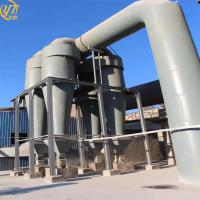 China Cyclone Dust Collector for Flour Mill 0.3 Micron Particle Size 750-1060 m³/h Air Volume for sale
