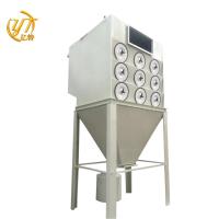 China 8 Cartridge Dust Extraction System for Sand Blasting 80 m² Filter Area 2400 kg Performance for sale