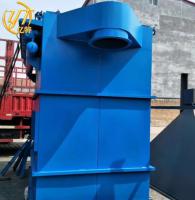 China Cement Industries Dust Flour Filter Suction Machine 2800-3150m3/h Air Volume Carbon Steel for sale