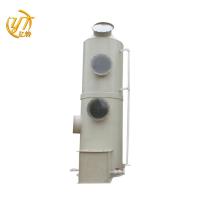 China PP Wet Air Scrubber Gas Purification Tower D800x3500mm 2000-3000m3/h for Chemical Plant for sale