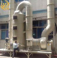 China PP Wet Air Scrubber Gas Purification Tower D800x3500mm 2000-3000m3/h for Chemical Plant for sale
