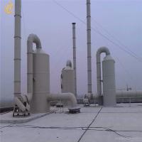 China PP Wet Air Scrubber Gas Purification Tower D800x3500mm 2000-3000m3/h for Chemical Plant for sale