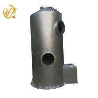 China Industrial Waste Gas Scrubber Spray Tower 800mm Diameter 3000mm Height for Chemical Absorption for sale