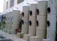 China Industrial Waste Gas Scrubber Spray Tower 800mm Diameter 3000mm Height for Chemical Absorption for sale