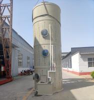 China Industrial Gas Absorption Tower 3259-5225 m3/h for CO2 and SO2 Exhaust Gas Treatment for sale