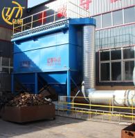 China Industrial Bag Powder Dust Collection System Pulse Dust Removal 0.2 Micron 99.9% Efficiency for sale