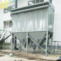 China Industrial Bag Powder Dust Collection System Pulse Dust Removal 0.2 Micron 99.9% Efficiency for sale