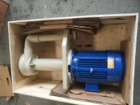 China Industrial Gas Absorption Tower 3259-5225 m3/h for CO2 and SO2 Exhaust Gas Treatment for sale