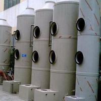 China Industrial Wet Scrubber Spray Tower 2000-30000 m3/h for Exhaust Gas Treatment System for sale