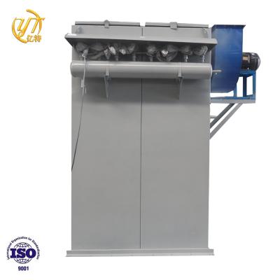 China Carbon Steel Auto Air Filter Cleaning Machine 72 m2 Filter Area 12000 m3/h Air Volume for sale
