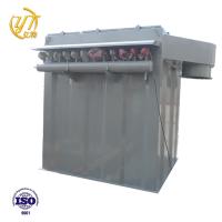 China Carbon Steel Auto Air Filter Cleaning Machine 72 m2 Filter Area 12000 m3/h Air Volume for sale