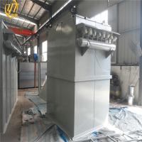 China Carbon Steel Auto Air Filter Cleaning Machine 72 m2 Filter Area 12000 m3/h Air Volume for sale