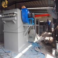 China Carbon Steel Auto Air Filter Cleaning Machine 72 m2 Filter Area 12000 m3/h Air Volume for sale