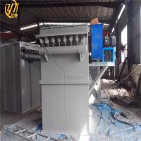 China Carbon Steel Auto Air Filter Cleaning Machine 72 m2 Filter Area 12000 m3/h Air Volume for sale