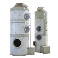 China Industrial Wet Scrubber Spray Tower for Chemical Industry Dust Removal 600 kg for sale