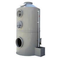 China Industrial Wet Scrubber Spray Tower for Chemical Industry Dust Removal 600 kg for sale