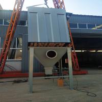 China Industrial Pulse Baghouse Dust Collector 63m2 Filtration Area for Fine Dry Dust for sale