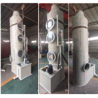 China Industrial Wet Scrubber Spray Tower 800mm Diameter Acid Fume Gas Extraction for Construction Works for sale