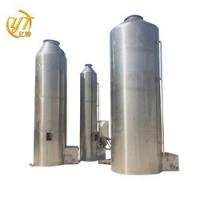 China Industrial Wet Scrubber Exhaust Fumes Blower 4039-7012 m3/h Air Volume Water Circulation for sale